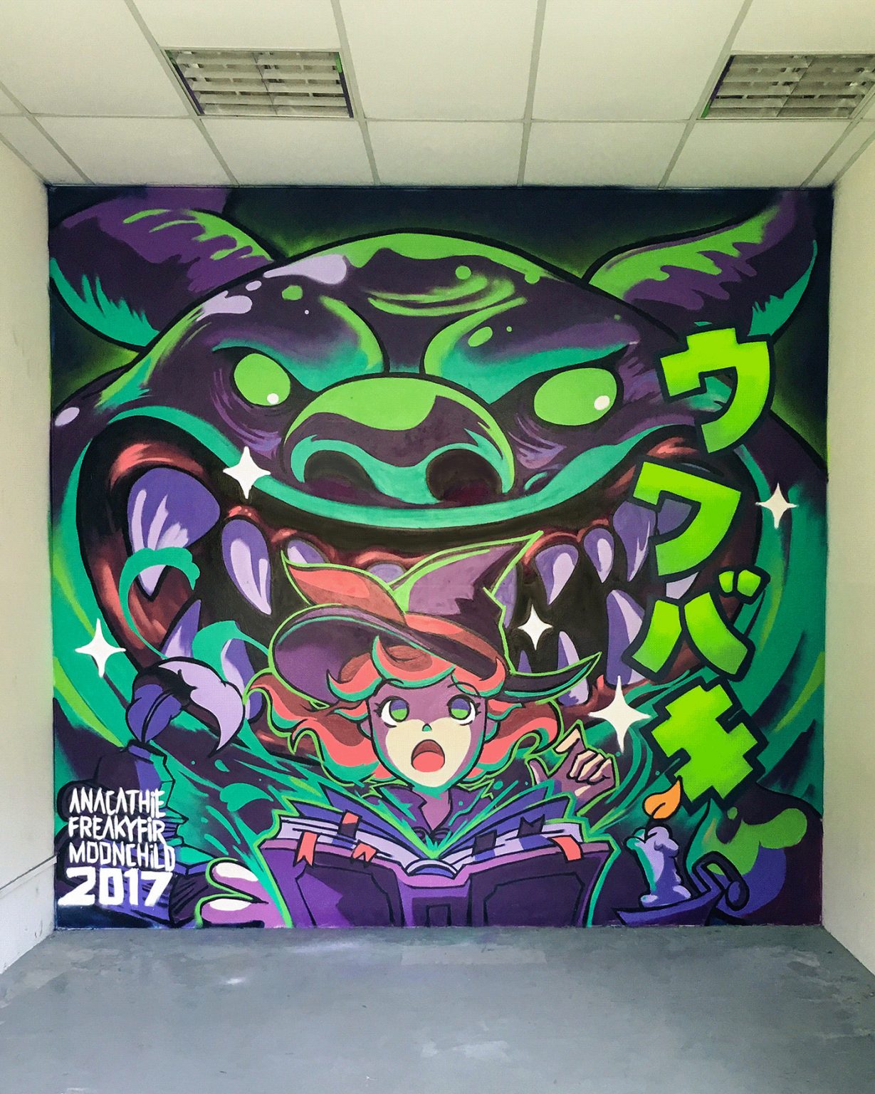 Manga-Inspired Street Art by Studio Moonchild | Daily design inspiration for creatives ...