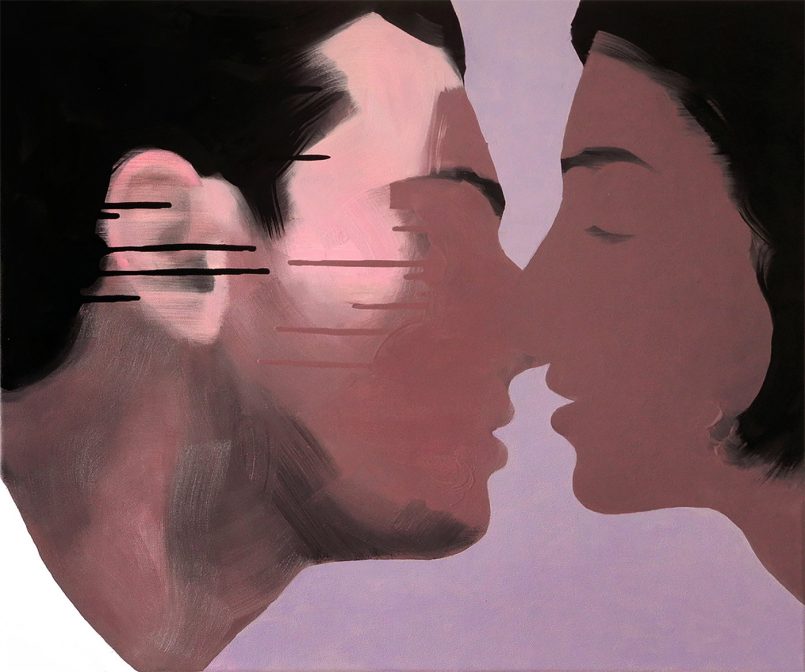 Negative Space Paintings by Jarek Puczel | Daily design inspiration for ...
