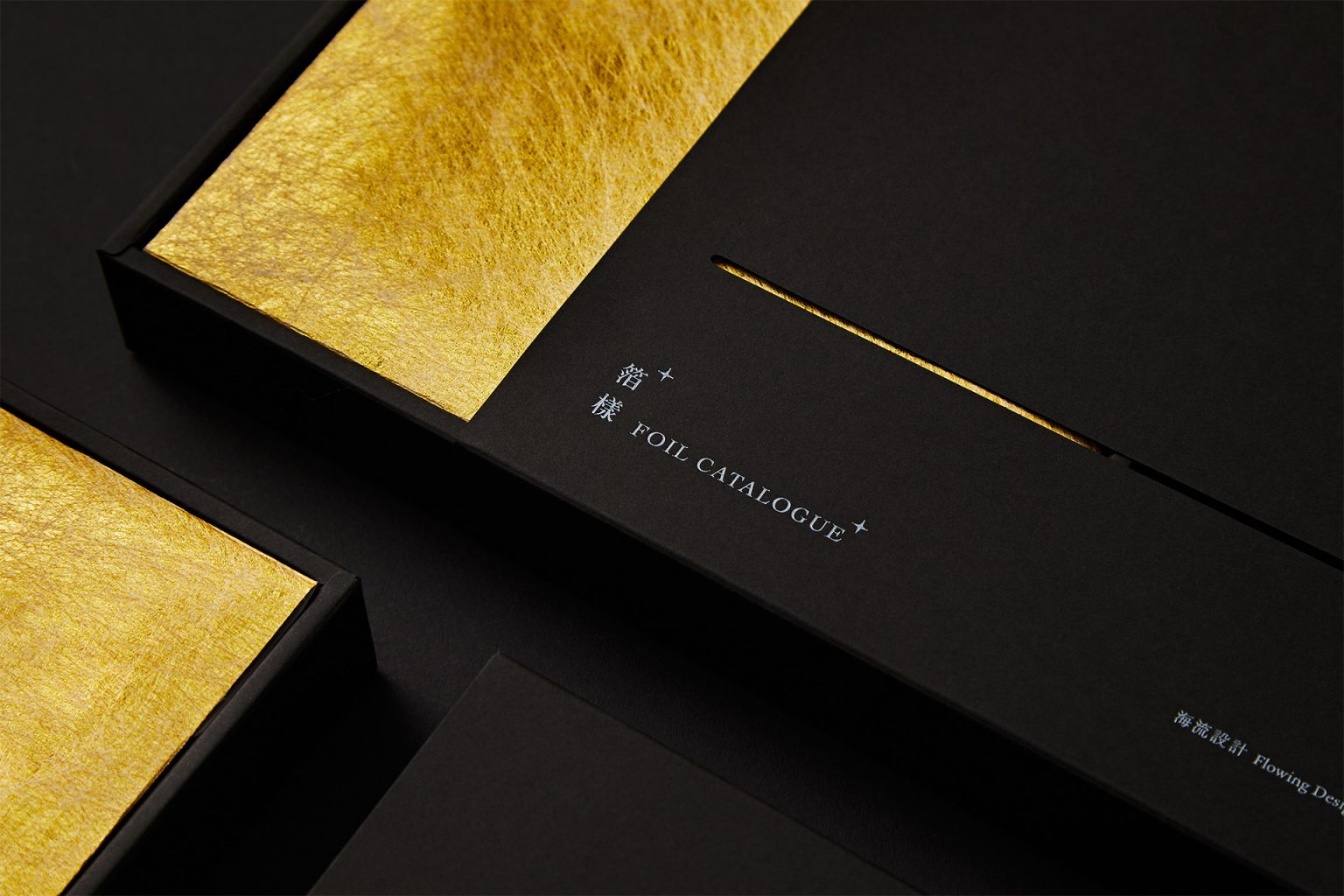 Foil Catalogue by Flowing Design | Daily design inspiration for ...