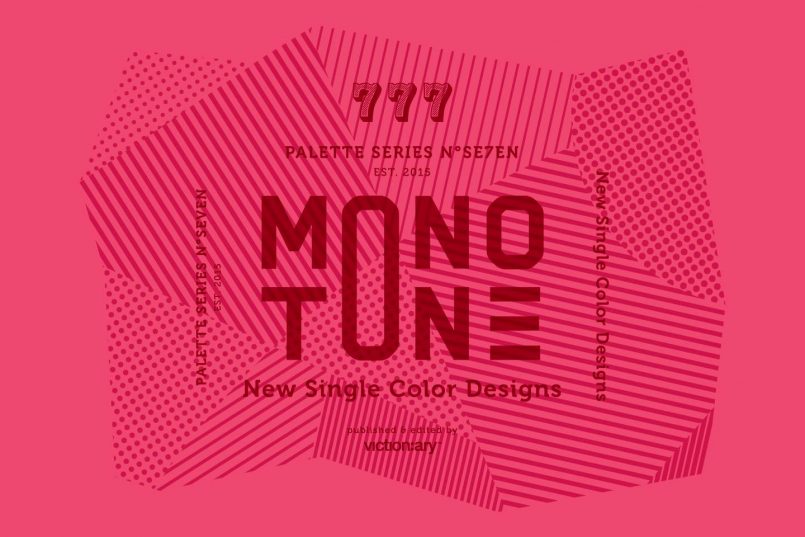 Monotone Collection by Sauman Wong | Daily design inspiration for ...