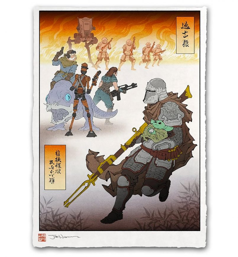 Ukiyo-e Heroes: Illustrations by Jed Henry | Daily design inspiration ...
