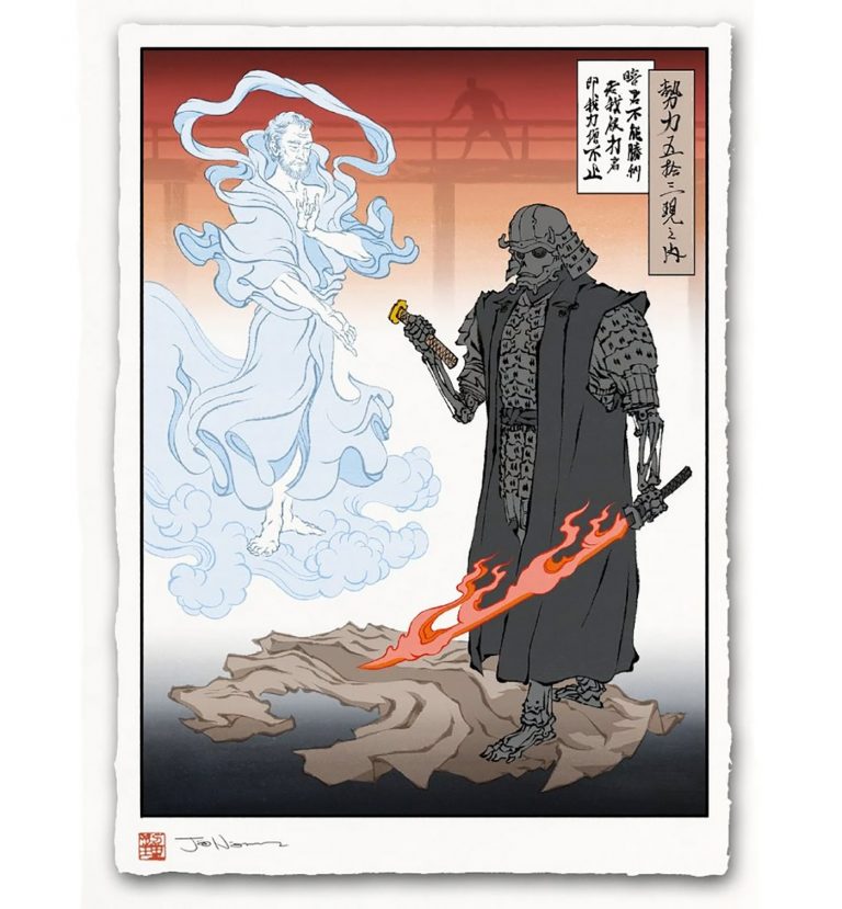 Ukiyo-e Heroes: Illustrations by Jed Henry | Daily design inspiration ...