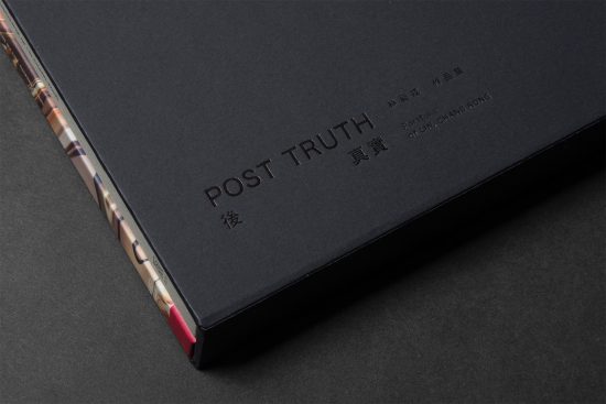 Post Truth: Editorial Design by Bo-Wei Wang | Daily design inspiration ...