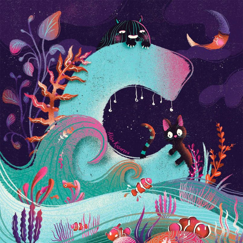 Illustrated Alphabet by Kosareva Alisa | Daily design inspiration for ...