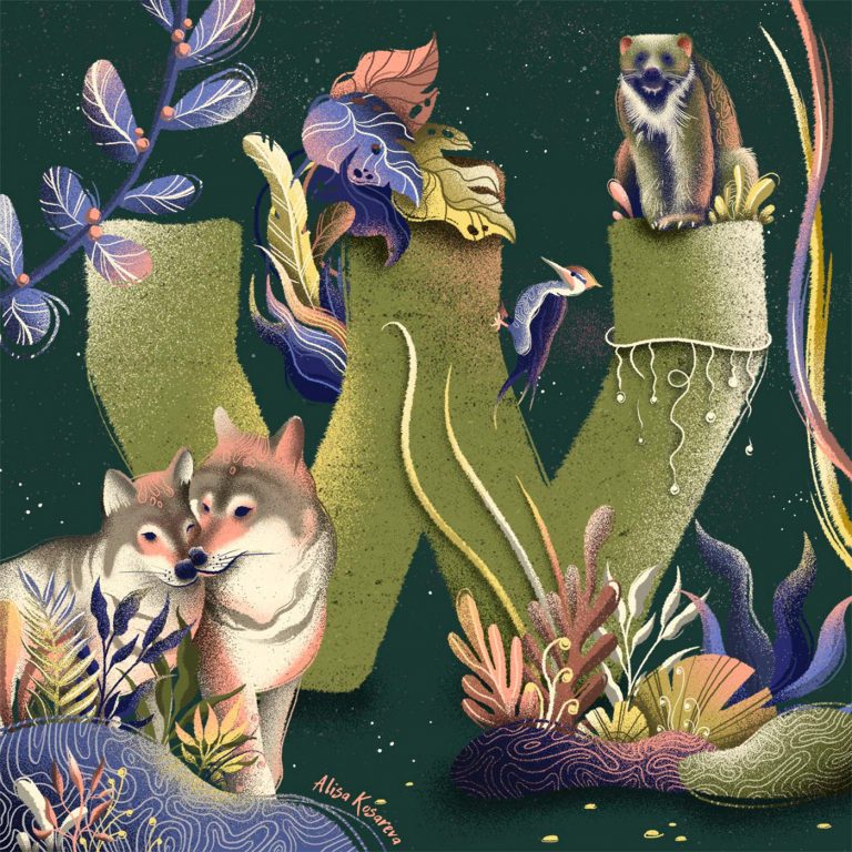 Illustrated Alphabet by Kosareva Alisa | Daily design inspiration for ...