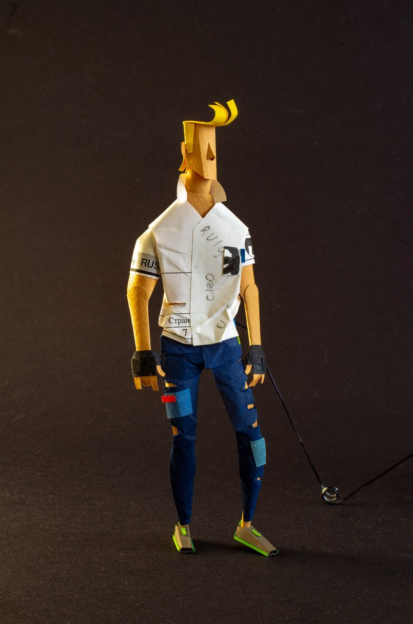 Paper People by Alexey Lyapunov & Lena Erlich | Daily design ...