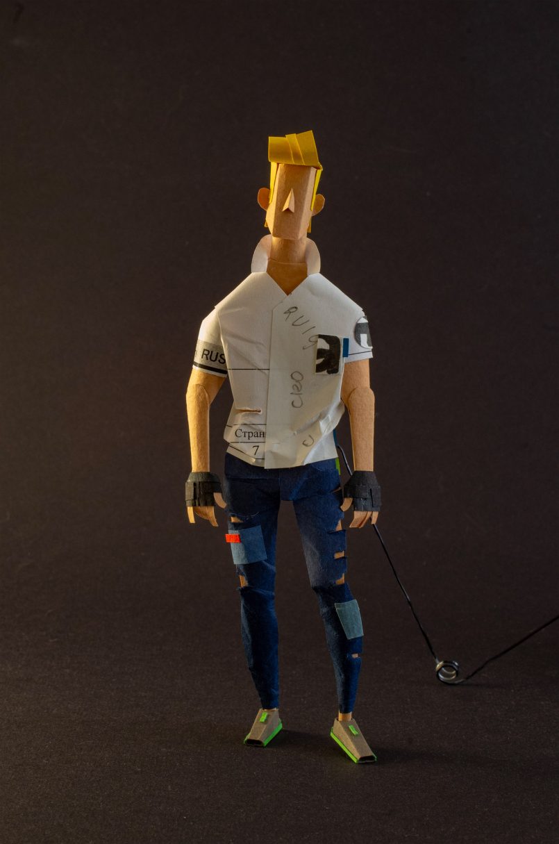 Paper People by Alexey Lyapunov & Lena Erlich | Daily design ...