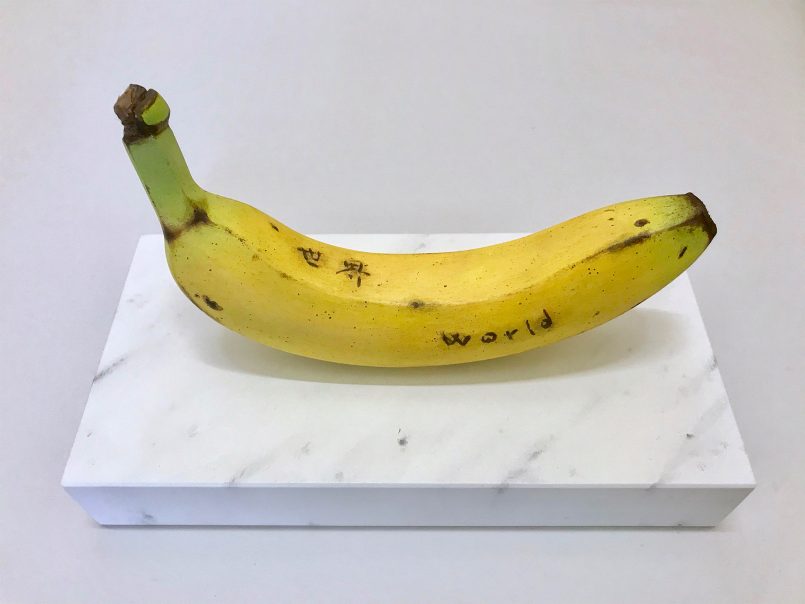Abnormal Fruit Sculptures by Yosuke Amemiya | Daily design inspiration ...