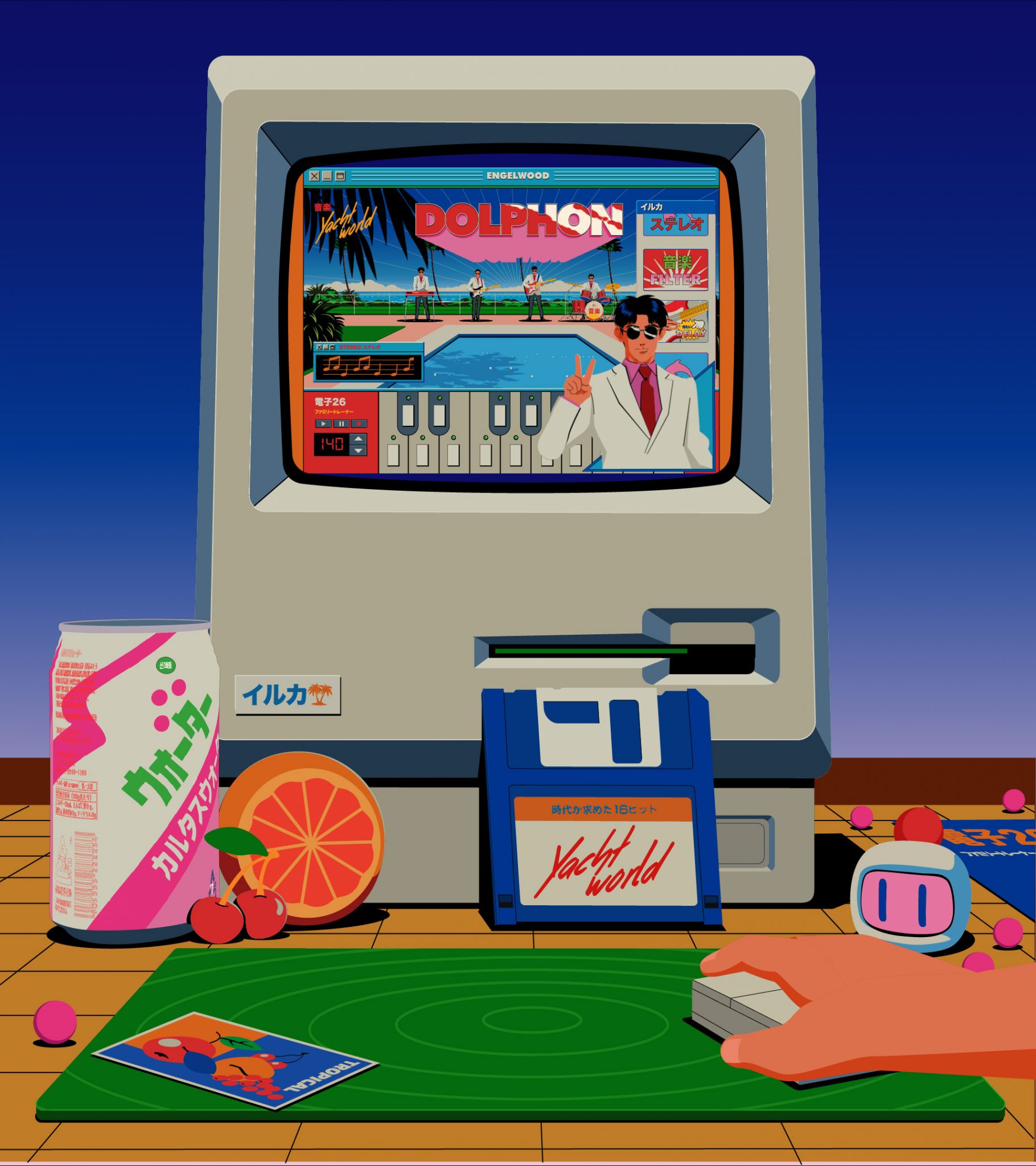 80s-Inspired Graphics by Ardhira Putra | Daily design inspiration for ...