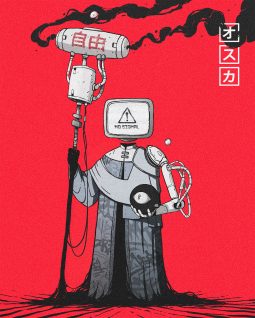 Cosmic Journeys: Illustrations by Oska | Daily design inspiration for ...