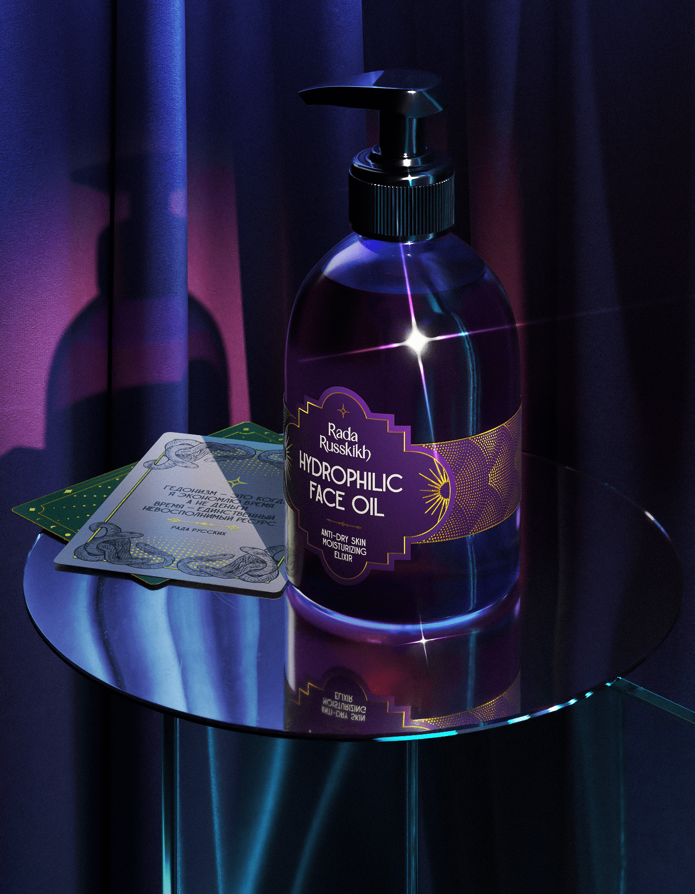 Vicious Purple — Color Inspiration No.5 | Daily design inspiration for ...