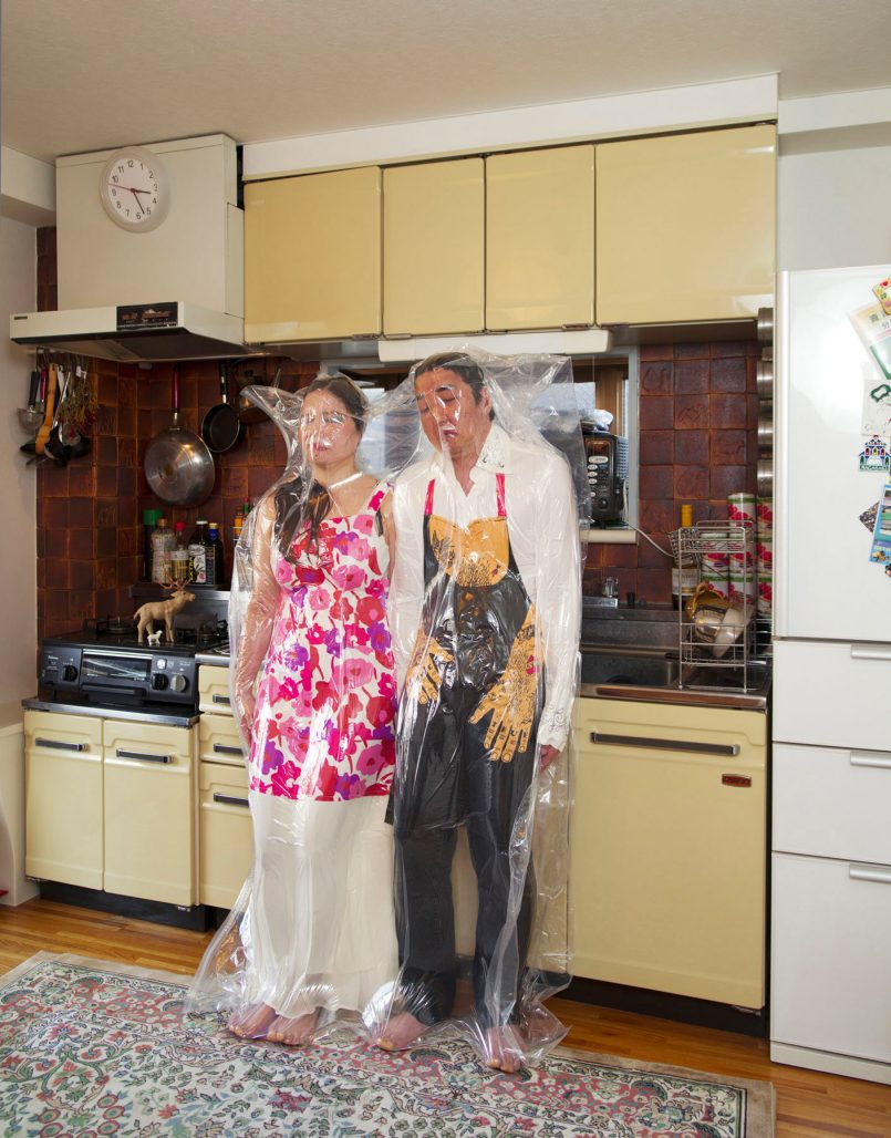 Wrapped: Vacuum-sealed Humans by Haruhiko Kawaguchi | Daily design ...