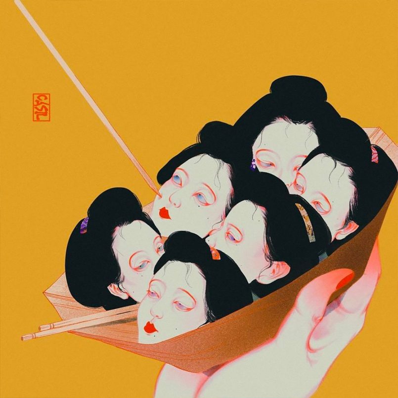 Unearthly Illustrations by SilllDa | Daily design inspiration for ...