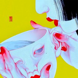 Unearthly Illustrations by SilllDa | Daily design inspiration for ...