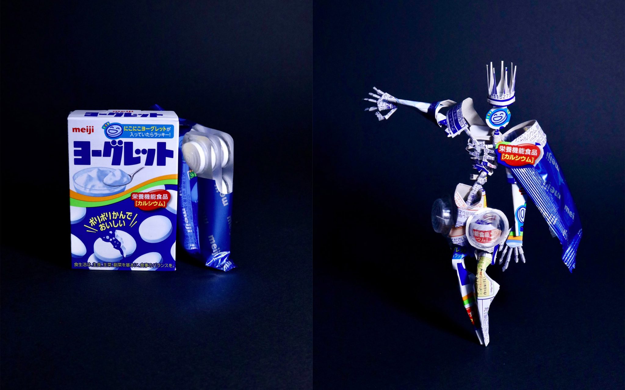 Product Packaging Sculptures by Haruki | Daily design inspiration for ...