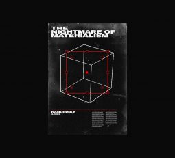 Poster Designs by Roman Post | Daily design inspiration for creatives ...