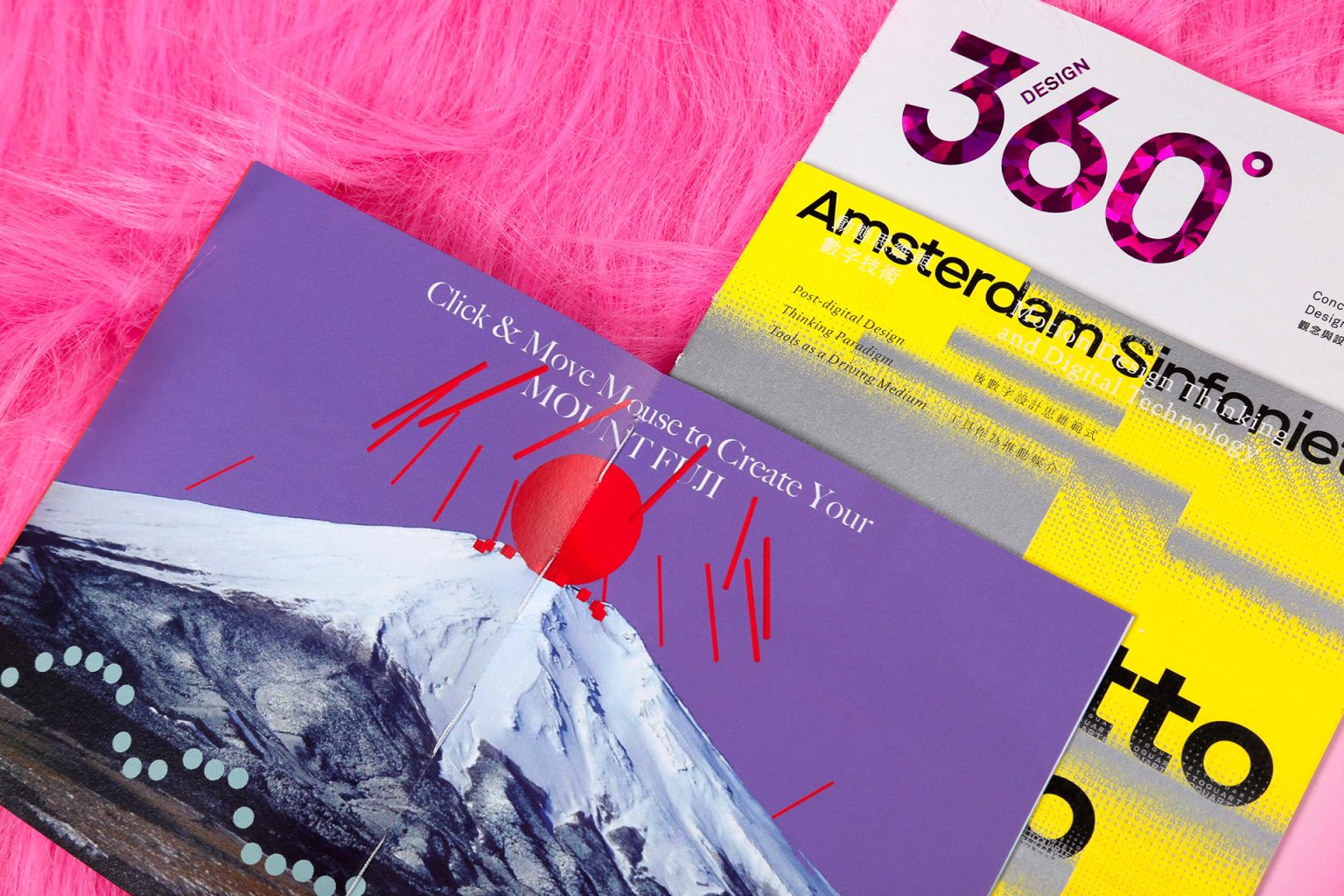 Vibrant Magazine Visuals by Design 360° | Daily design inspiration for ...