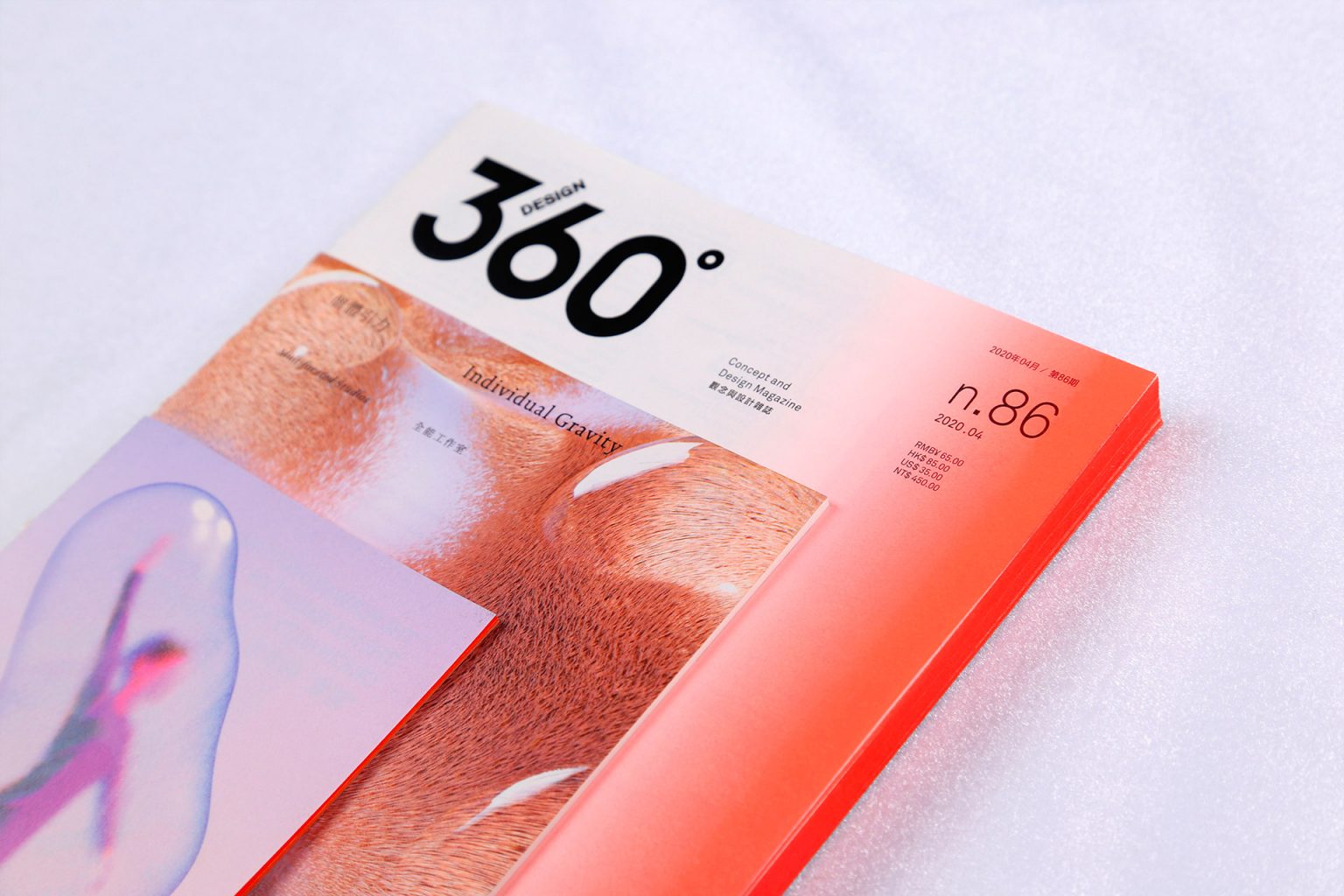 Vibrant Magazine Visuals by Design 360° | Daily design inspiration for ...
