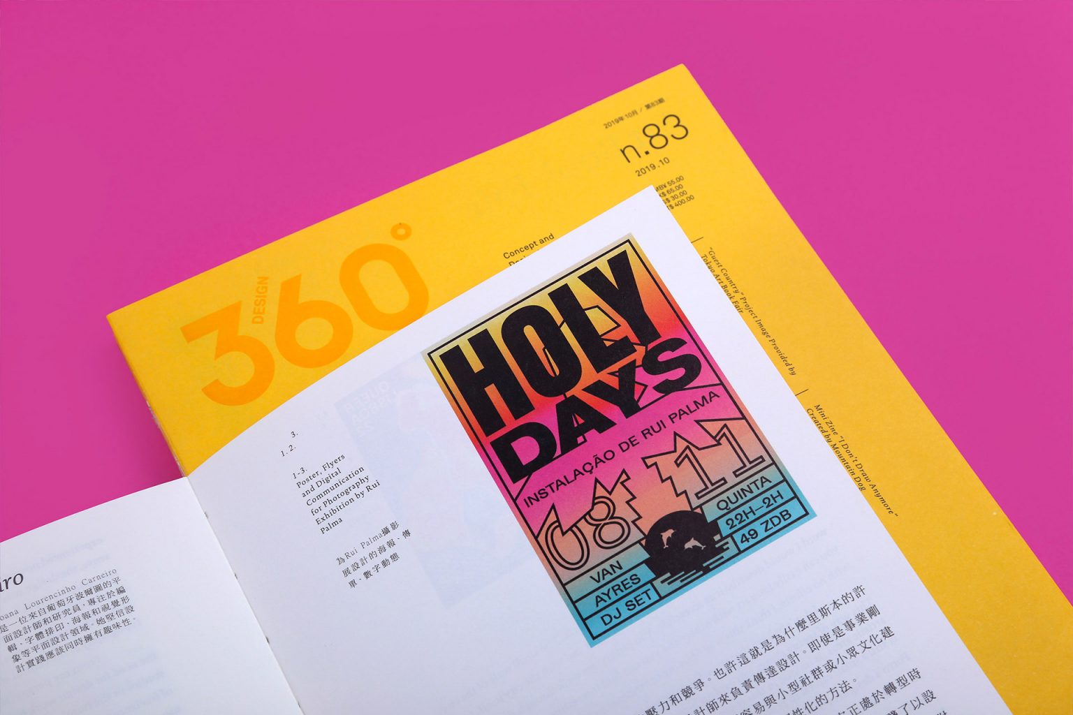 Vibrant Magazine Visuals by Design 360° | Daily design inspiration for ...