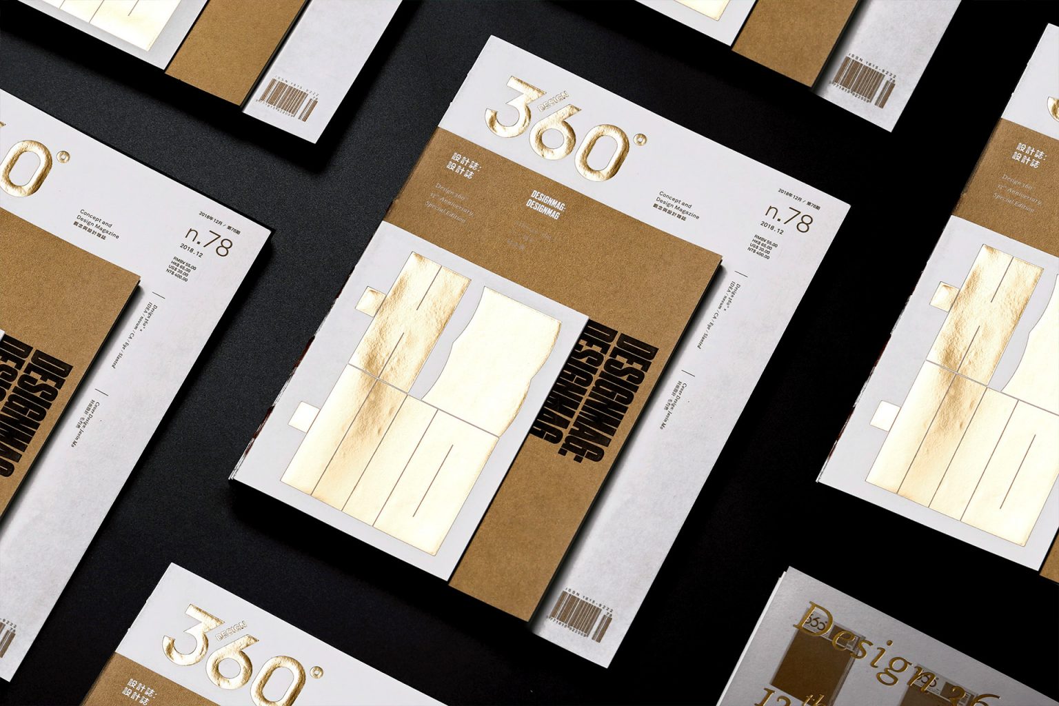 Vibrant Magazine Visuals by Design 360° | Daily design inspiration for ...