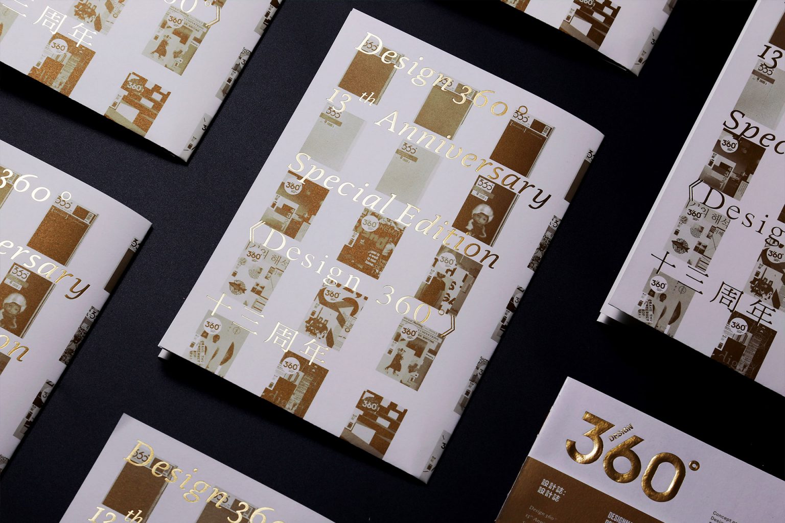 Vibrant Magazine Visuals by Design 360° | Daily design inspiration for ...