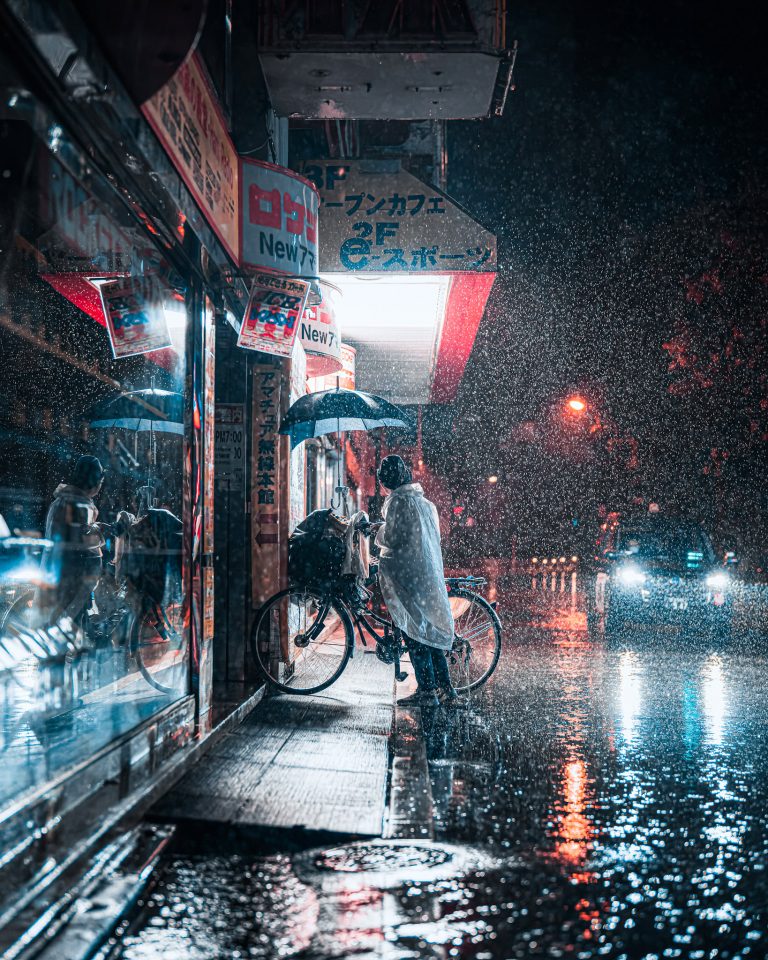 Rainy Tokyo: Photos by Junya Watanabe | Daily design inspiration for ...