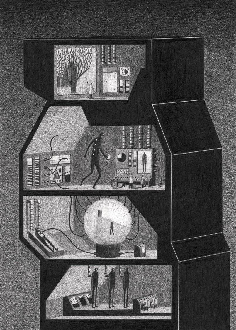 Re-Engineering Humanity: Drawings by James Lipnickas | Daily design ...