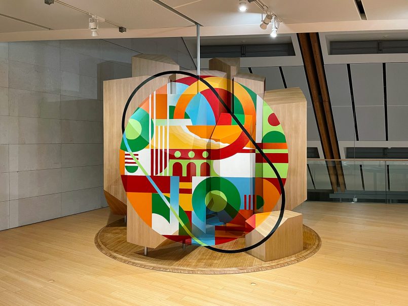 Murals & Anamorphic Artworks by Truly | Daily design inspiration for ...