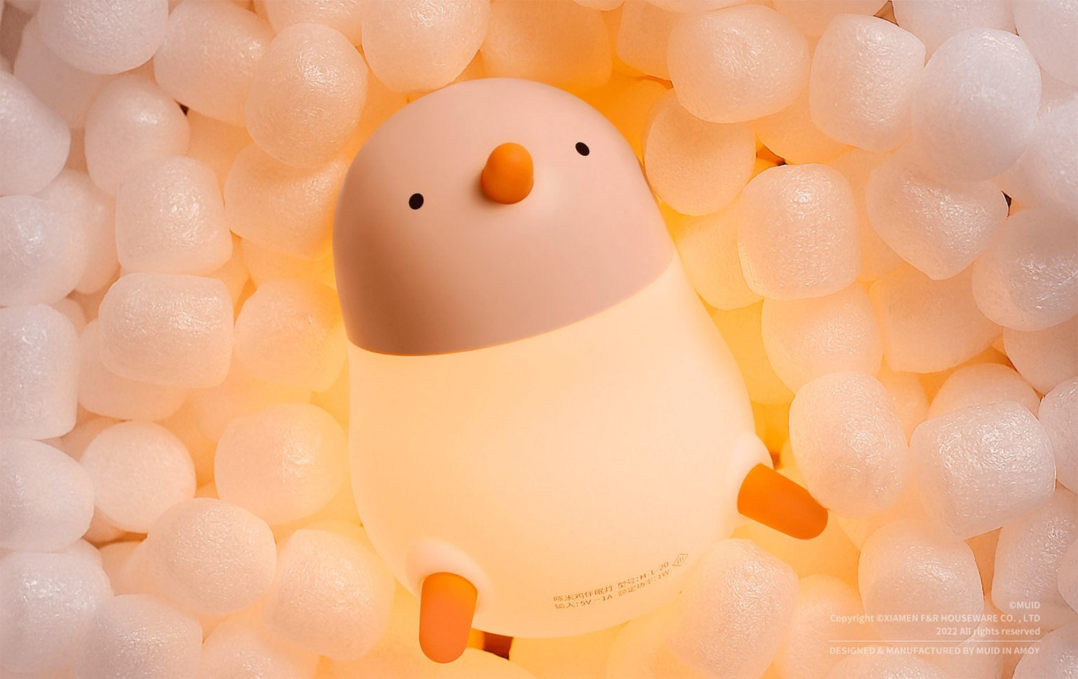 Cute Product Design by MUID | Daily design inspiration for creatives ...