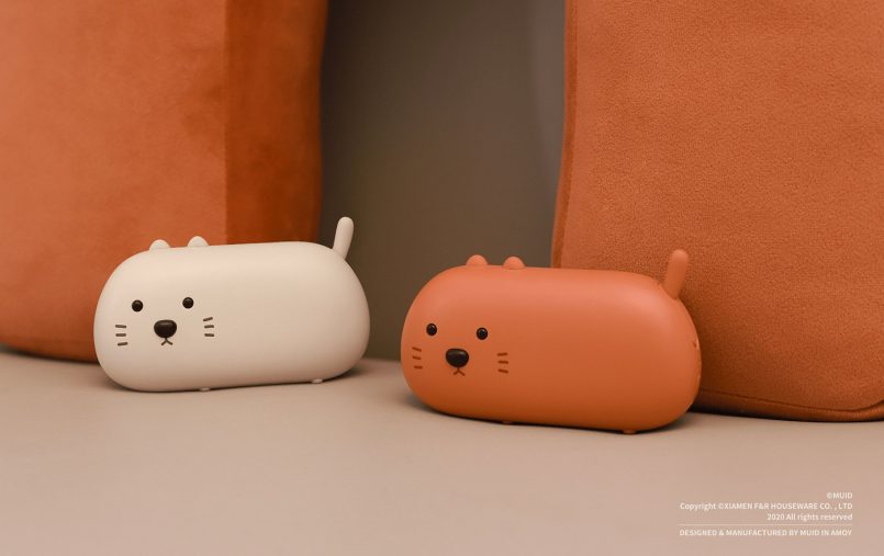Cute Product Design by MUID | Daily design inspiration for creatives ...