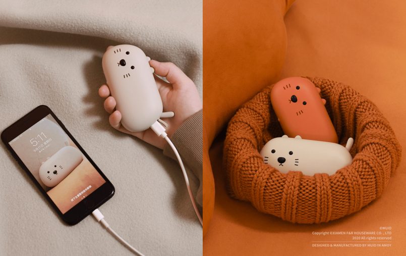 Cute Product Design by MUID | Daily design inspiration for creatives ...