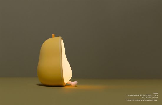Cute Product Design by MUID | Daily design inspiration for creatives ...