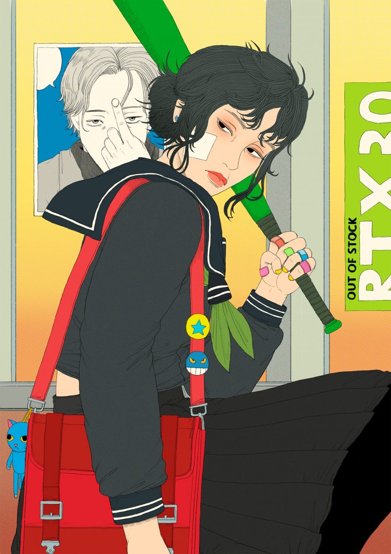 Illustrations by Magtira Paolo | Daily design inspiration for creatives ...