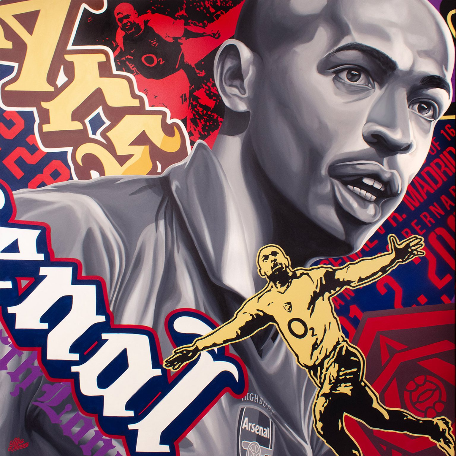 Pop Culture Artworks by Alex Lehours | Daily design inspiration for ...