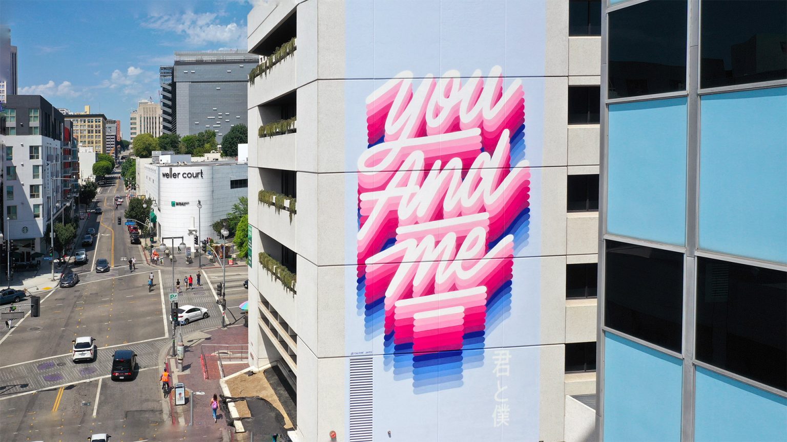 Striking Lettering Murals by Ricardo Gonzalez | Daily design ...