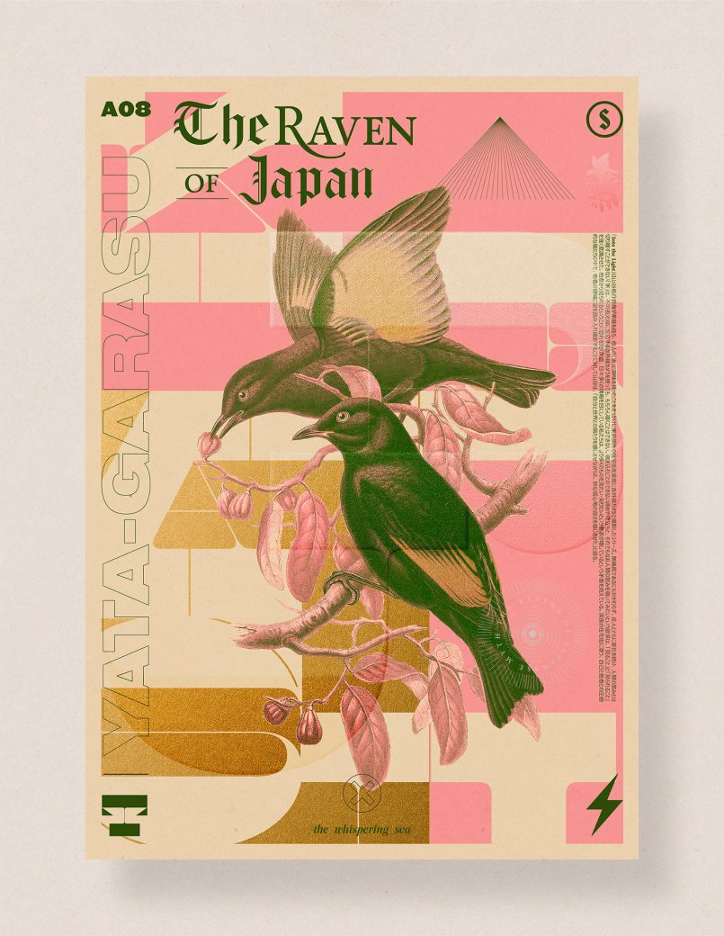 Poster Designs by Angello Torres | Daily design inspiration for ...