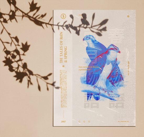 Poster Designs by Angello Torres | Daily design inspiration for ...