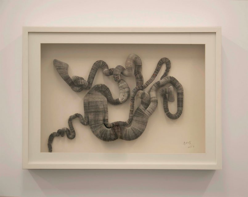 Malleable Paper Sculptures by Li Hongbo | Daily design inspiration for ...