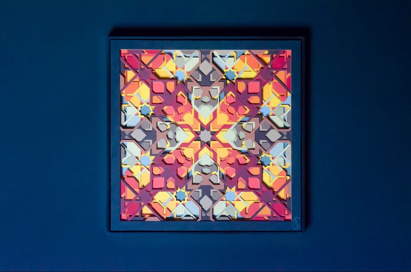 Spectral Matrix: Multi-Layered Paper Art by Zubin Jhaveri | Daily ...