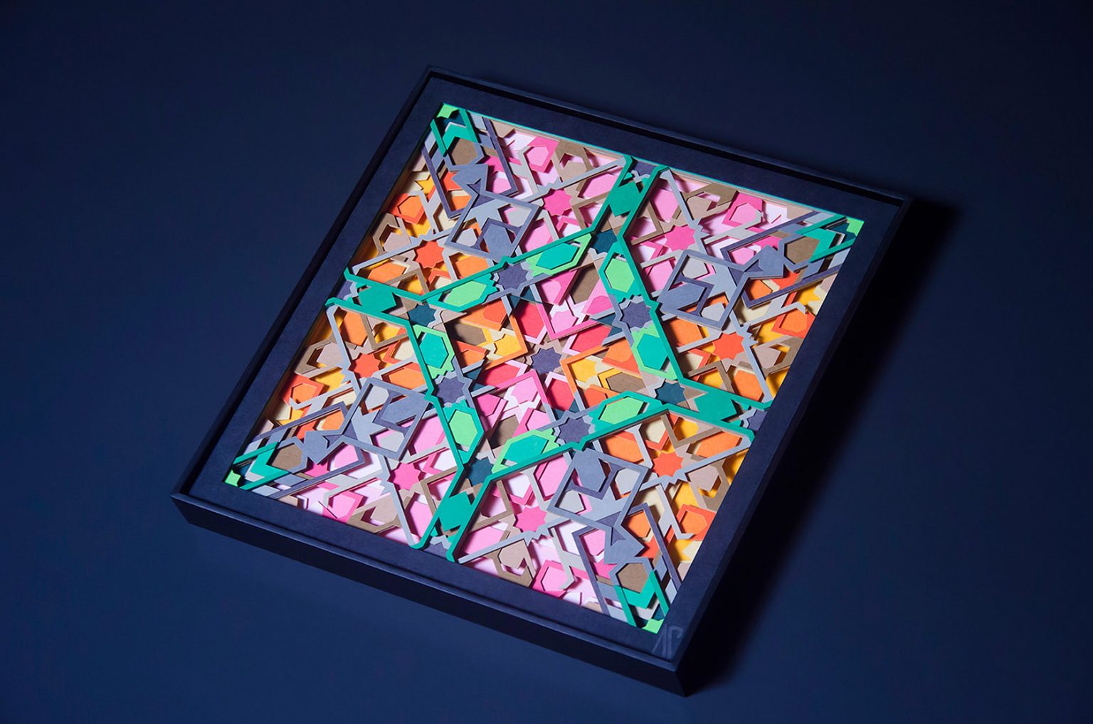 Spectral Matrix: Multi-Layered Paper Art by Zubin Jhaveri | Daily ...