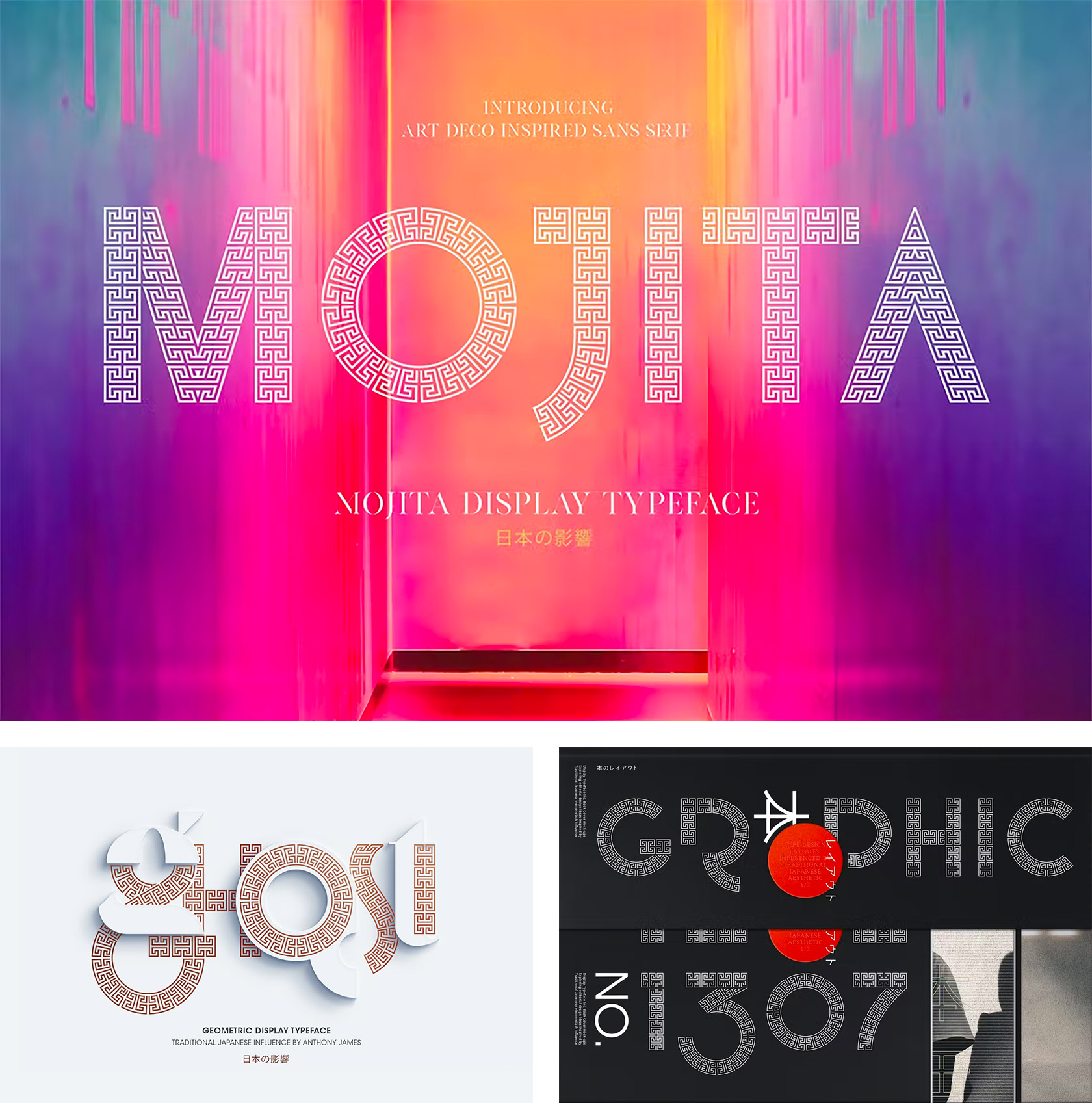 Best Free & Premium Fonts for Graphic Design in 2022 | Daily design ...