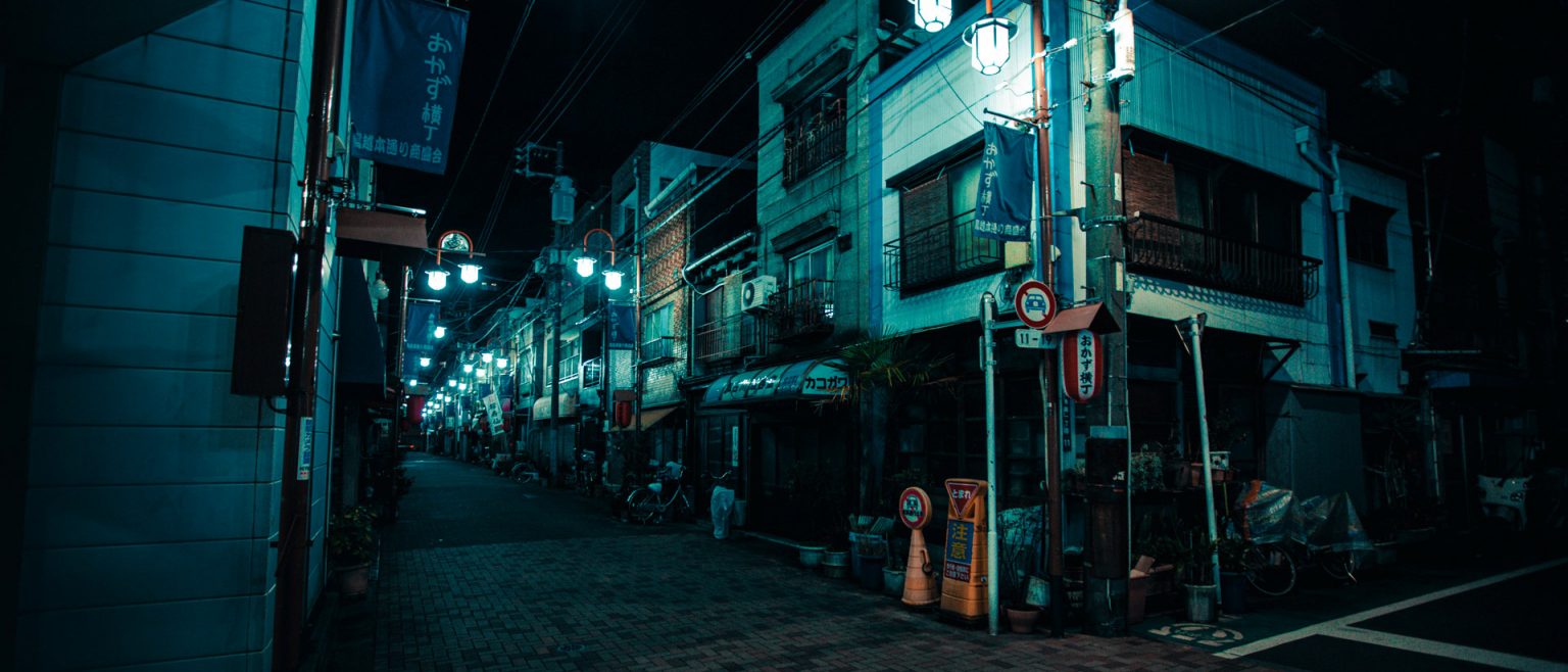 Cinematic Moments in Japan: Photos by Aishy | Daily design inspiration ...