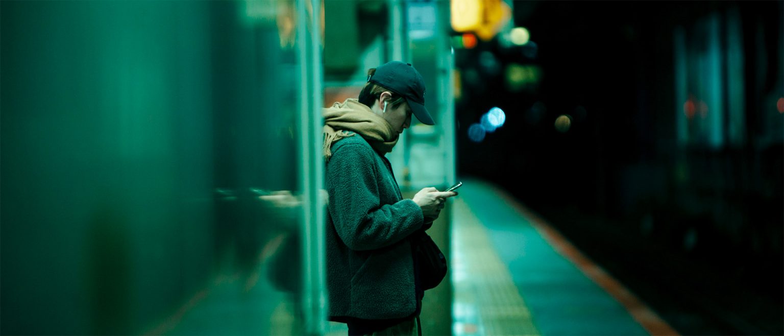 Cinematic Moments in Japan: Photos by Aishy | Daily design inspiration ...