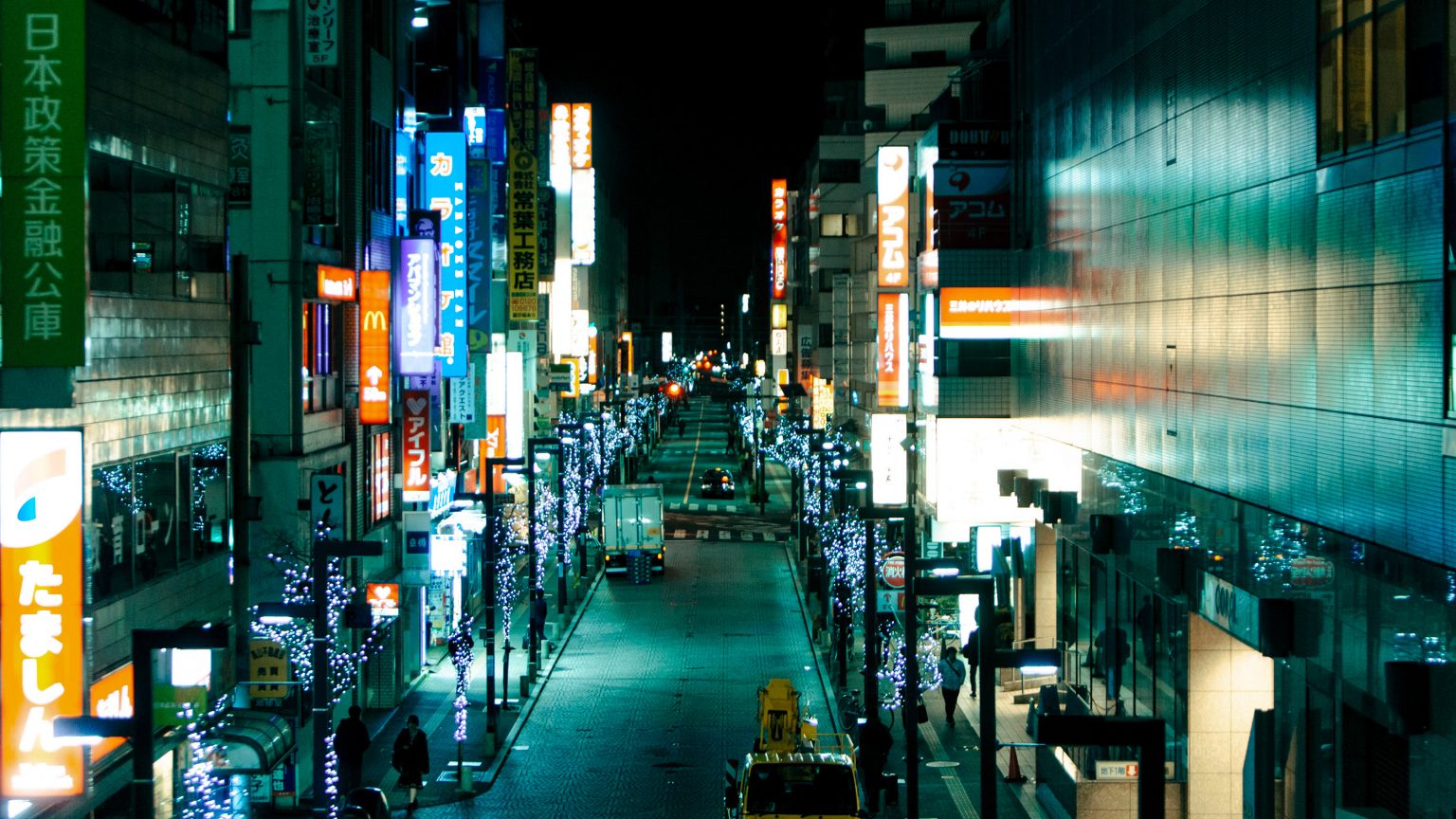 Cinematic Moments in Japan: Photos by Aishy | Daily design inspiration ...
