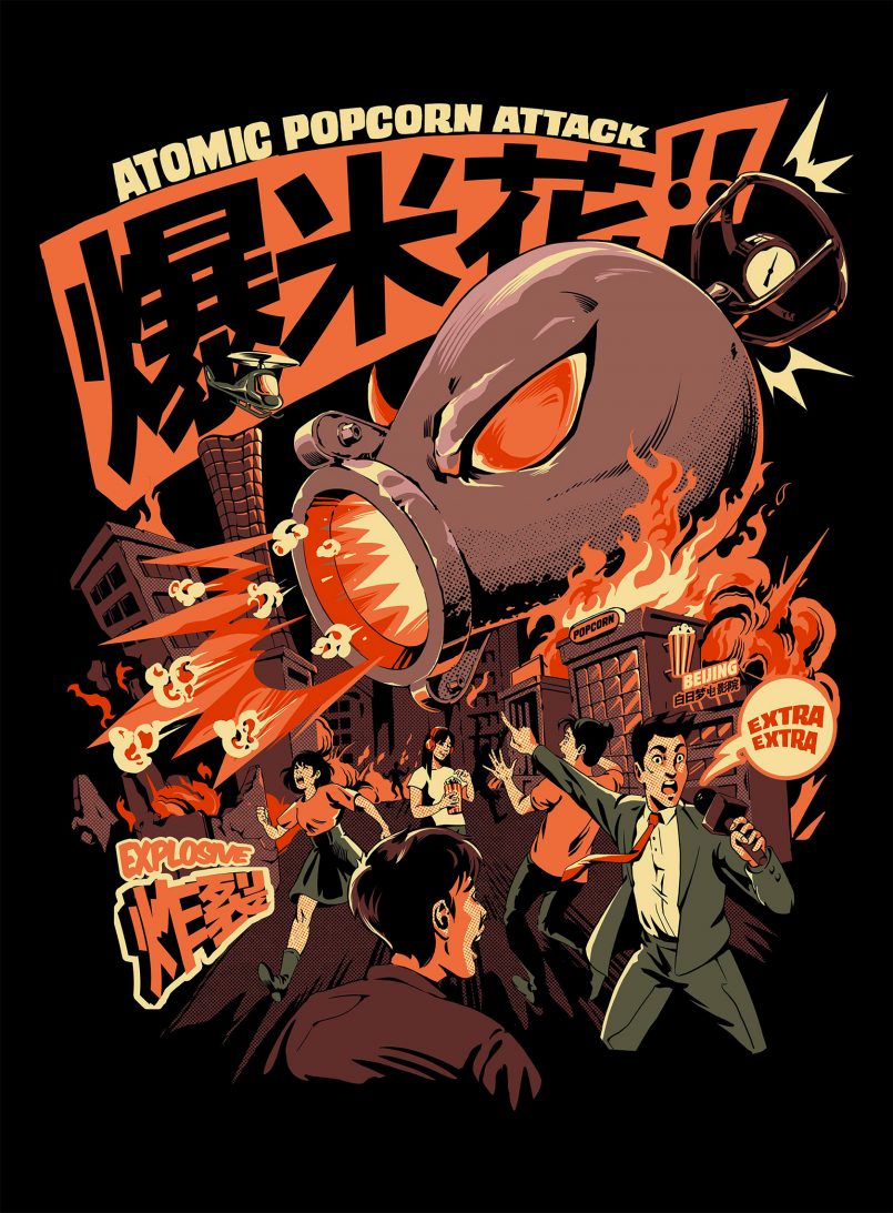 Pop Culture Illustrations by Ilustrata Studio | Daily design ...