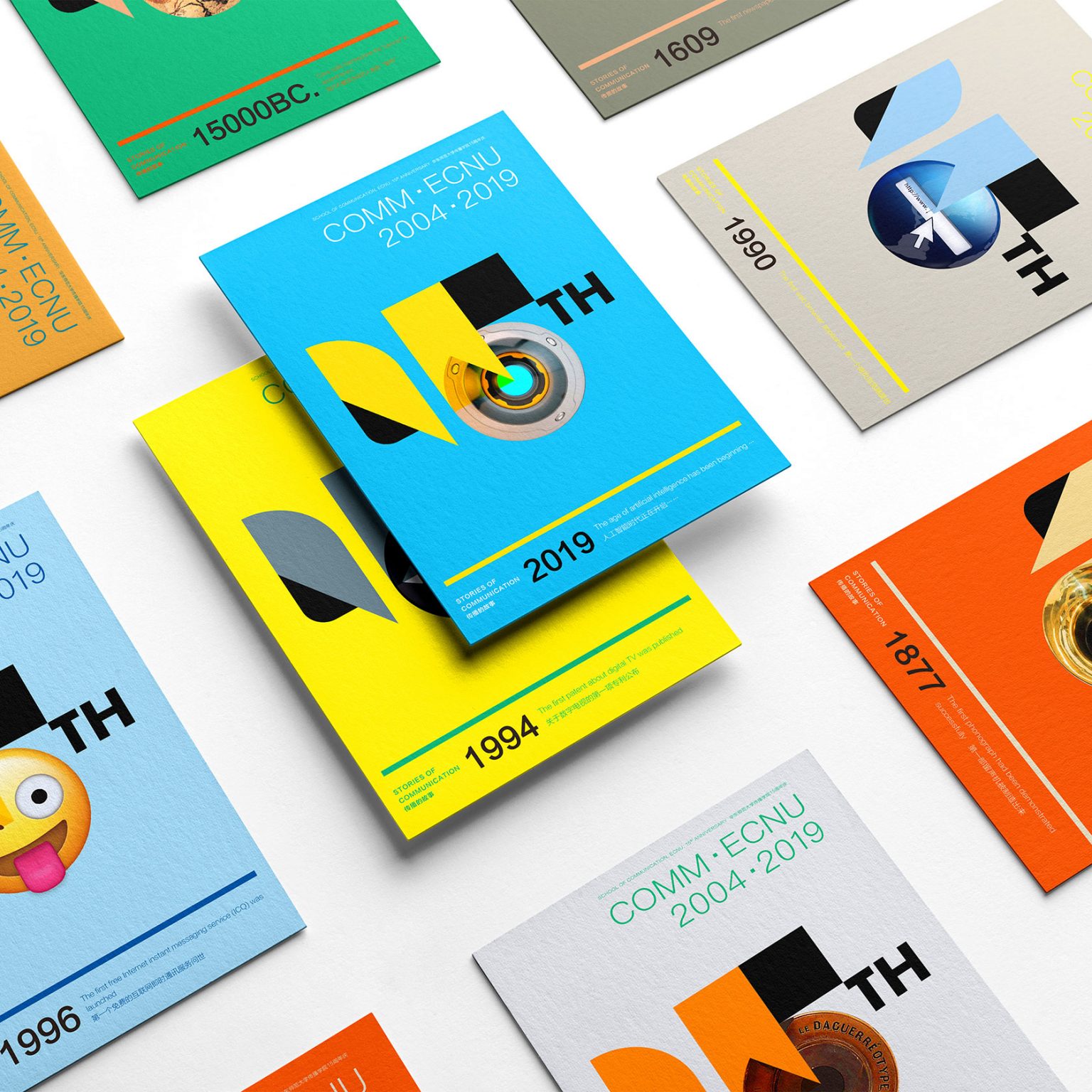 A' Design Award & Competition: Call for Entries | Daily design ...