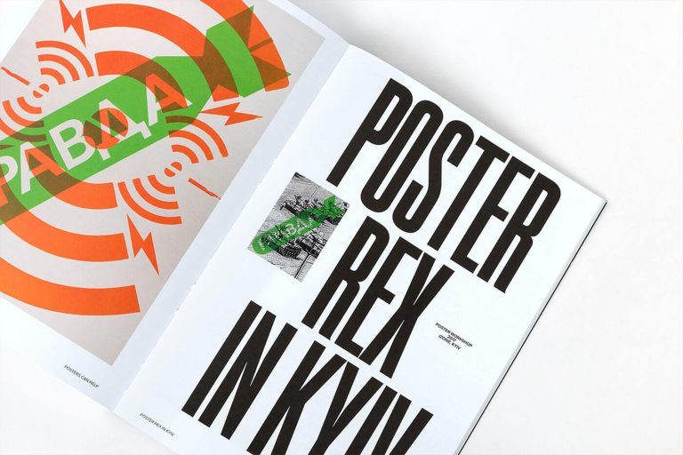 Posters Can Help: Fantastic new book showcases the power of design for ...
