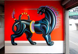 Striking Murals by Gina Kiel | Daily design inspiration for creatives ...