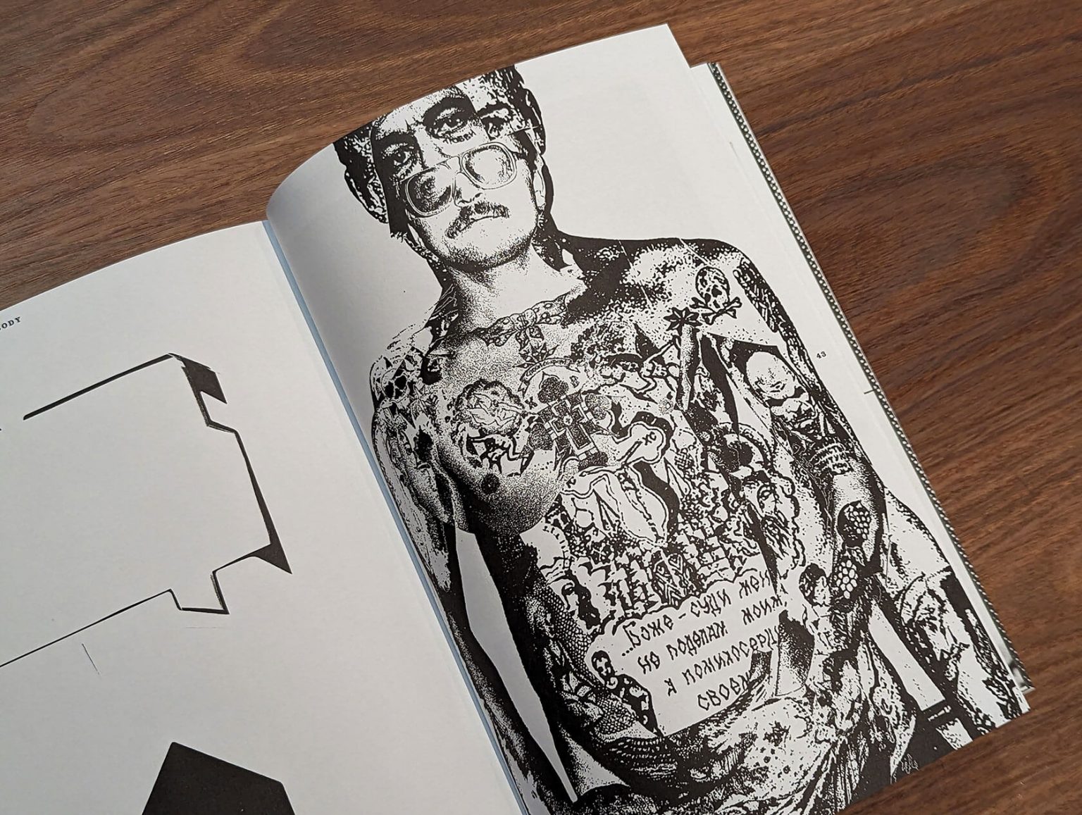 Collision by Lars Harmsen: An Enthralling Visual Expedition | Daily ...