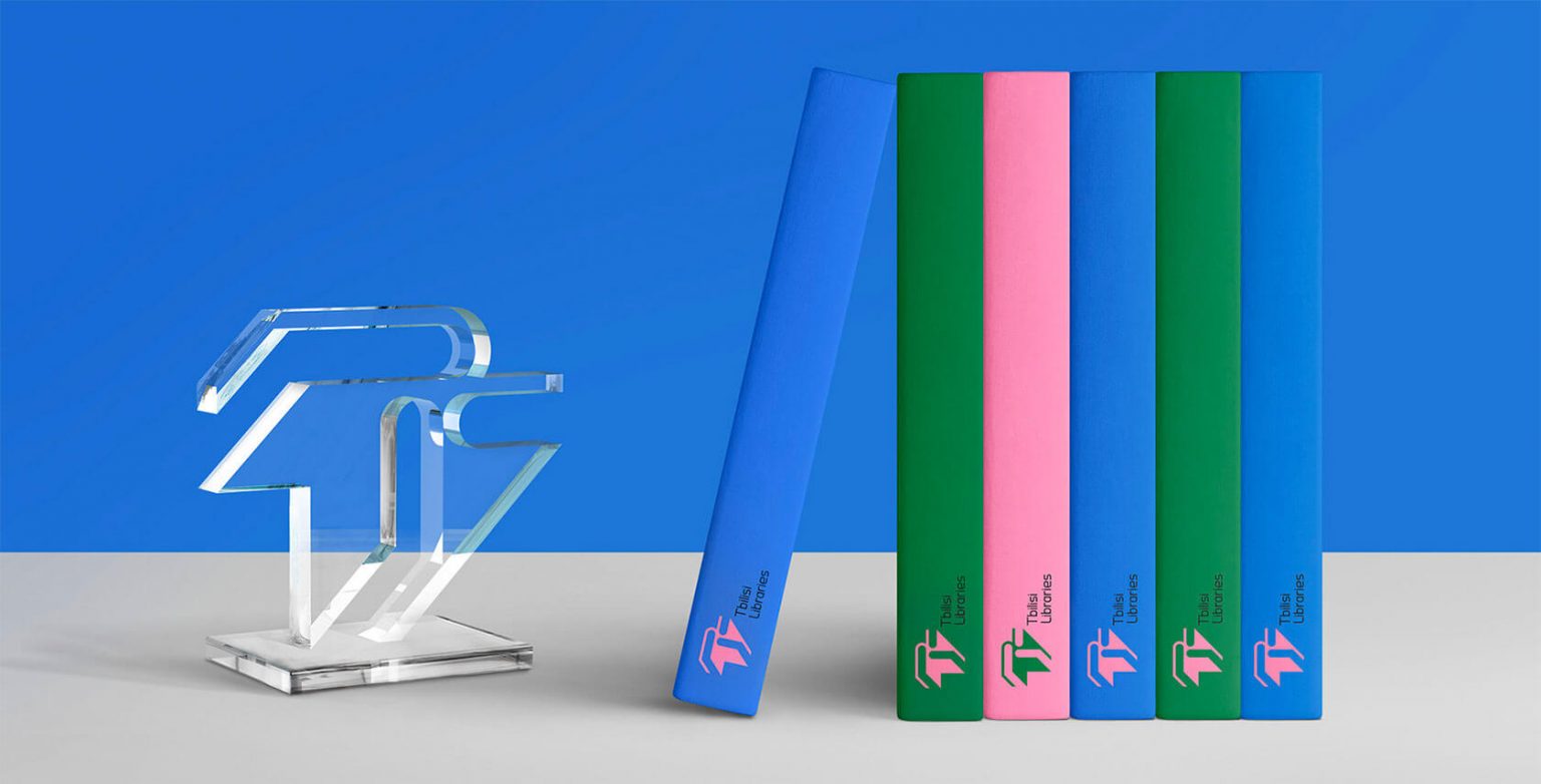 Tbilisi Libraries Branding by BRID Studio | Daily design inspiration ...